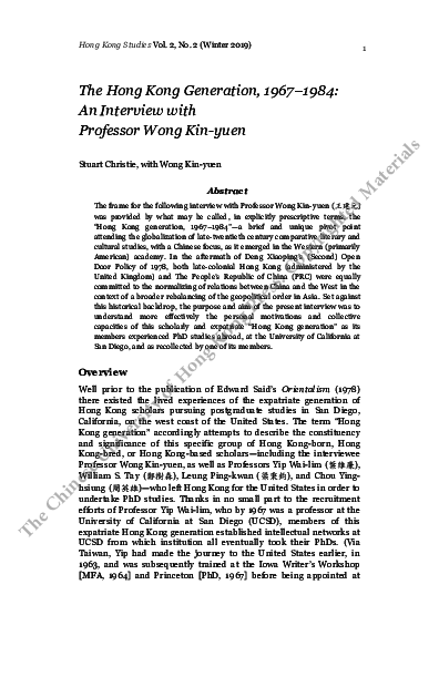 (PDF) The Hong Kong Generation, 1967-1984: An Interview with Wong Kin-yuen