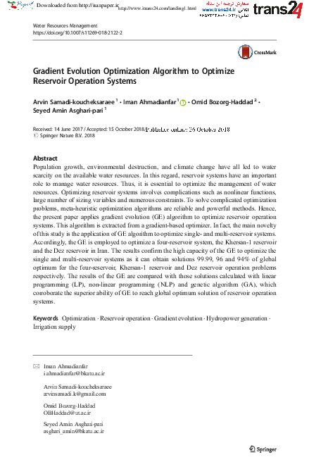 Pdf Gradient Evolution Optimization Algorithm To Optimize Reservoir Operation Systems