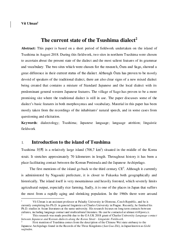 (PDF) The current state of the Tsushima dialect (updated, pre-final)