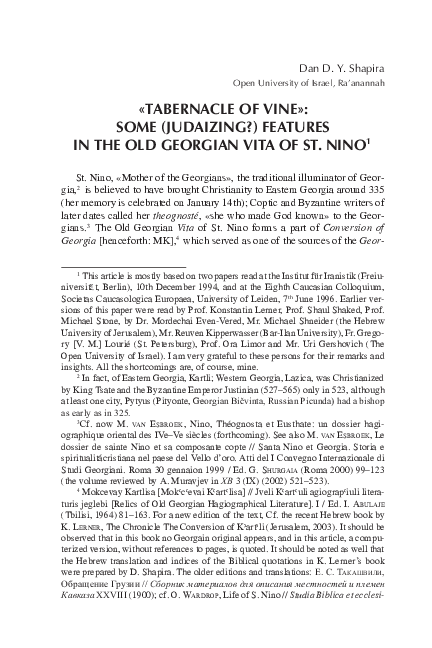 (PDF) Dan Shapira, “‘Tabernacle of Vine’: Some (Judaizing?) Features in ...