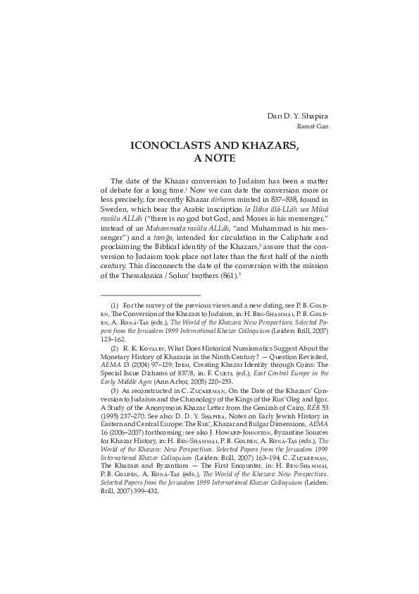 (PDF) Dan Shapira, “Iconoclasts and Khazars, a Note,” in Vladimir ...