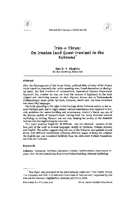 (PDF) Dan Shapira, “Īrān-o Tūrān: On Iranian (and Quasi-Iranian) in the ...
