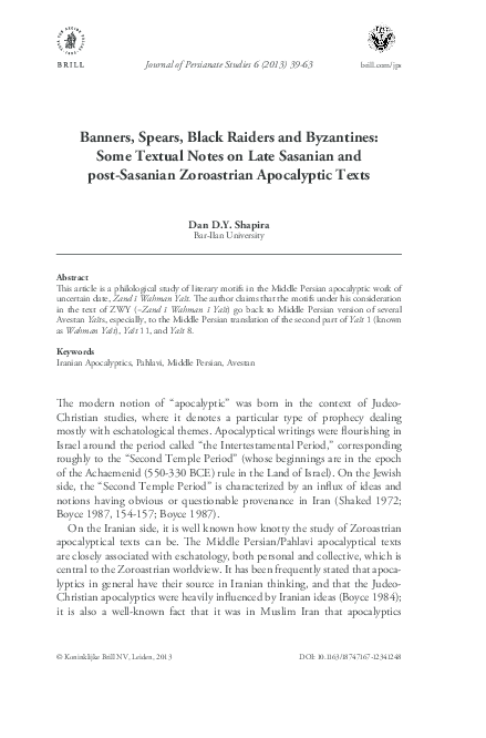 (PDF) Dan Shapira, “Banners, Spears, Black Raiders and Byzantines: Some ...