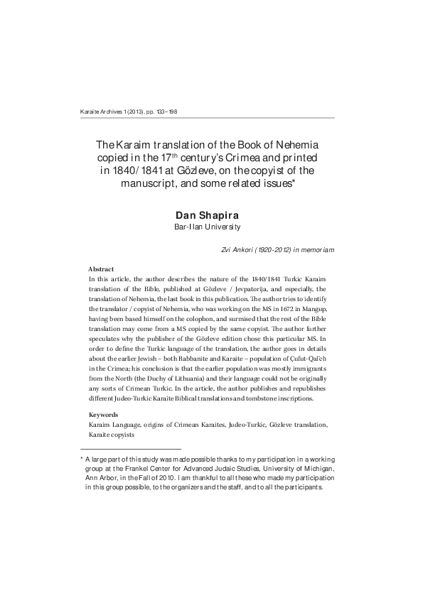 (PDF) Dan Shapira, “The Karaim Translation of the Book of Nehemia ...
