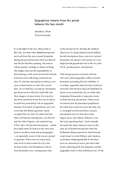 (PDF) Epigraphical Remains from the Period between the Two Revolts