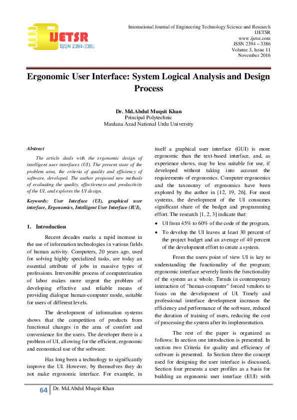 (PDF) Ergonomic User Interface: System Logical Analysis and Design Process