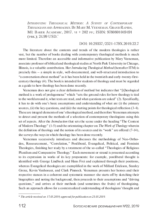 (PDF) Review of "Introducing Theological Method" by Mary Veeneman