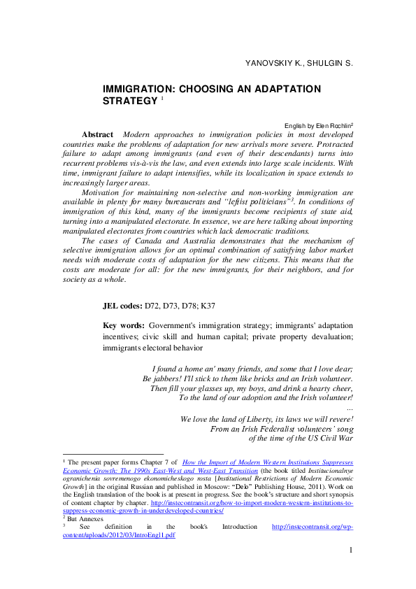 (PDF) IMMIGRATION: CHOOSING AN ADAPTATION STRATEGY