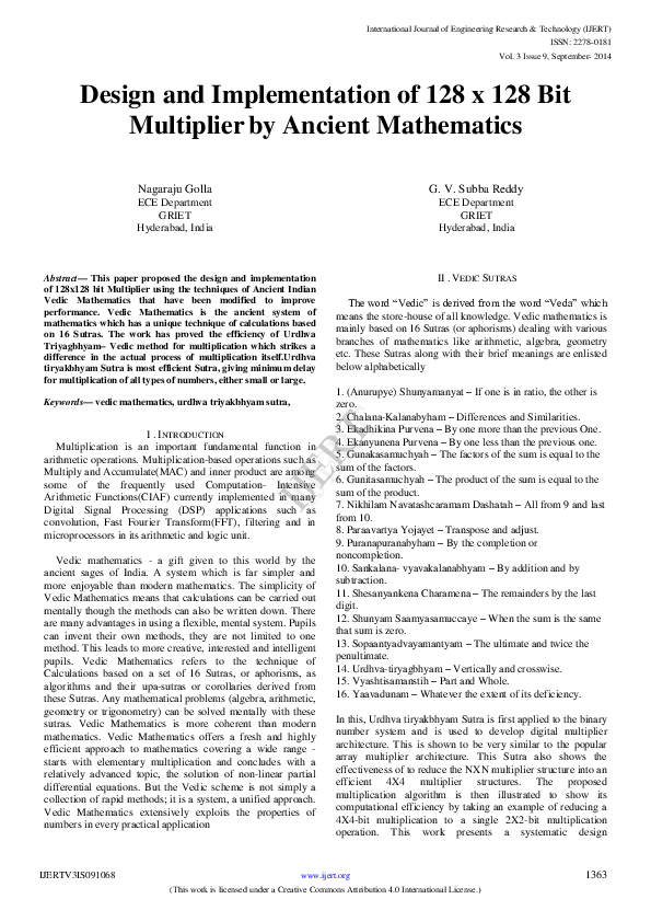 Pdf Ijert Design And Implementation Of 128 X 128 Bit Multiplier By Ancient Mathematics Ijert