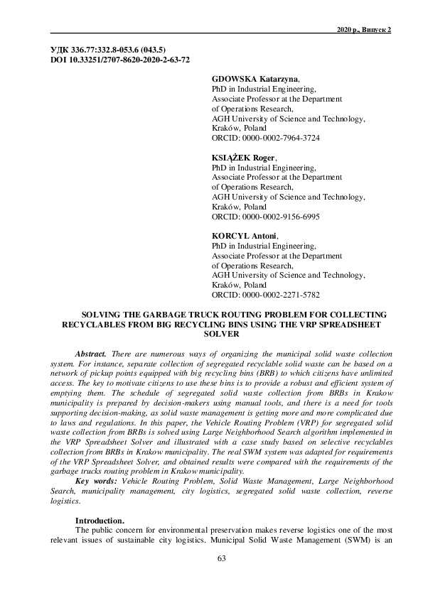 Pdf Solving The Garbage Truck Routing Problem For Collecting Recyclables From Big Recycling 