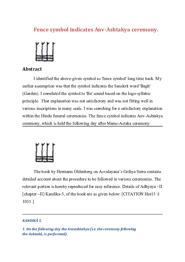 (DOC) 'Fence symbol' indicates 'Anv-ashtakya' ceremony