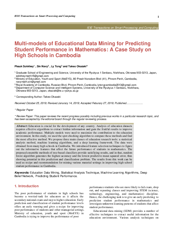 (PDF) IEIE Transactions on Smart Processing and Computing 1 IEIE Transactions on Smart ...