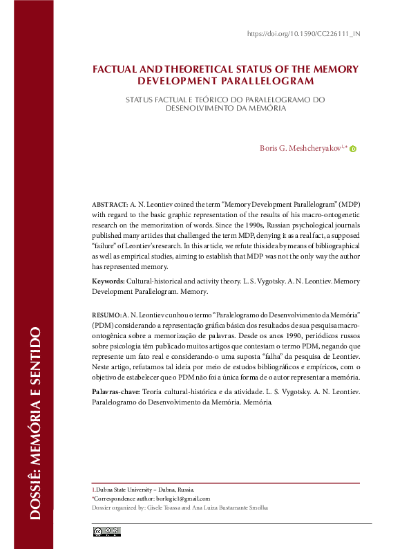 (PDF) FACTUAL AND THEORETICAL STATUS OF THE MEMORY DEVELOPMENT ...