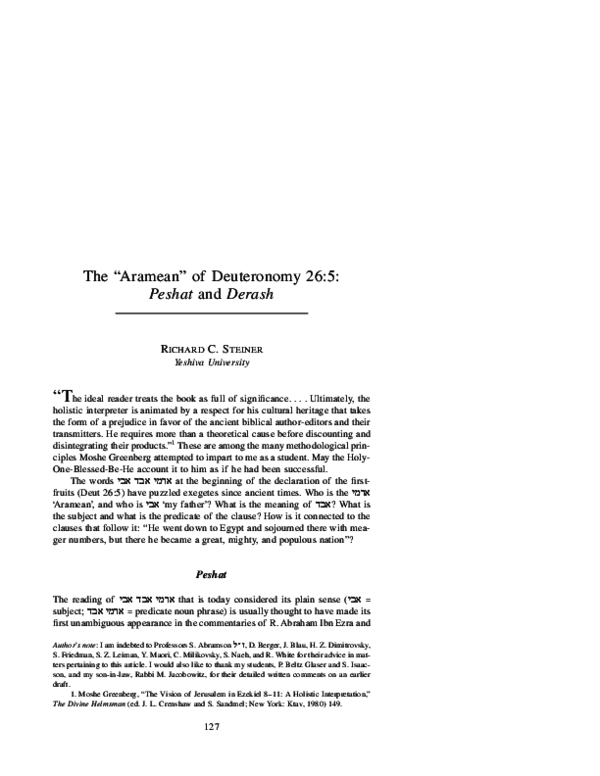 (PDF) Richard C. Steiner, “The ‘Aramean’ of Deuteronomy 26:5: Peshat ...