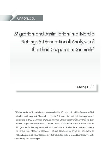 (PDF) Migration and Assimilation in a Nordic Setting: A Generational ...