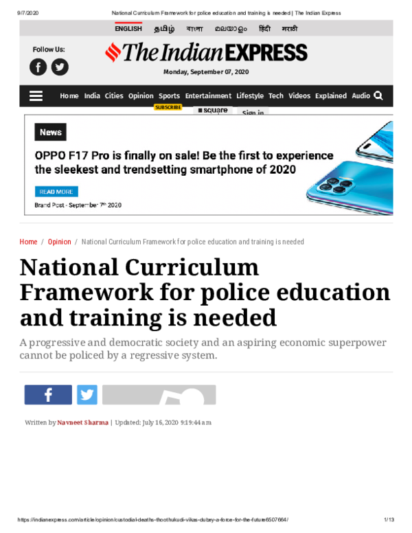 (PDF) National Curriculum Framework for police education and training ...