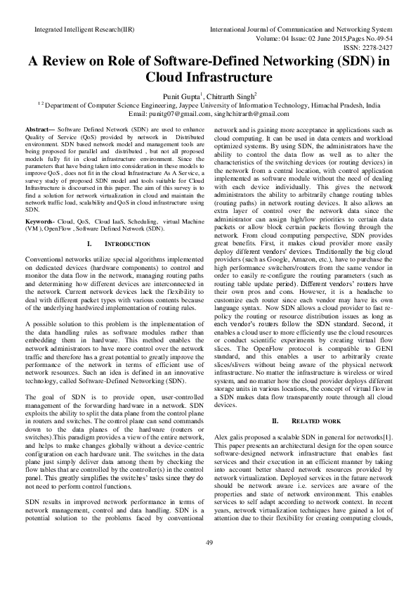 5g network components