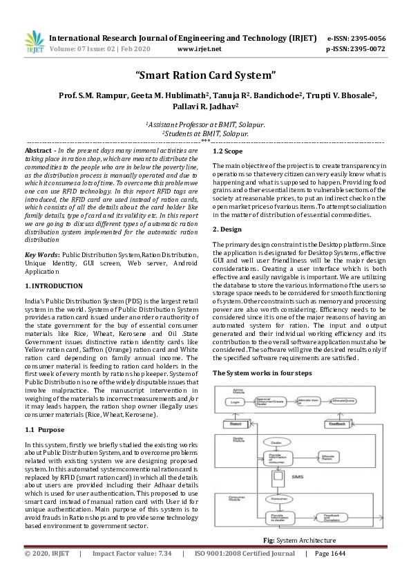 (PDF) IRJET- "Smart Ration Card System"