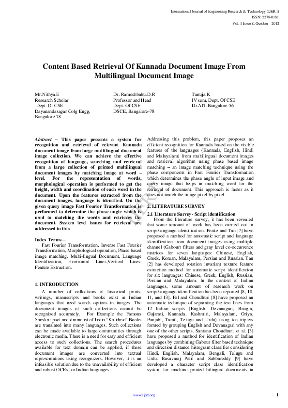 IJERT-Content Based Retrieval Of Kannada Document Image From Multilingual Document Image