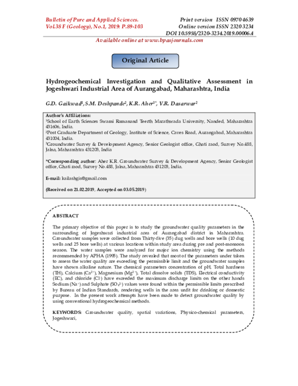 (PDF) Hydrogeochemical Investigation and Qualitative Assessment in Jogeshwari Industrial Area of ...