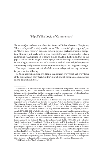 (PDF) Daniel Boyarin, “‘Pilpul’: The Logic of Commentary,” in Daniel ...