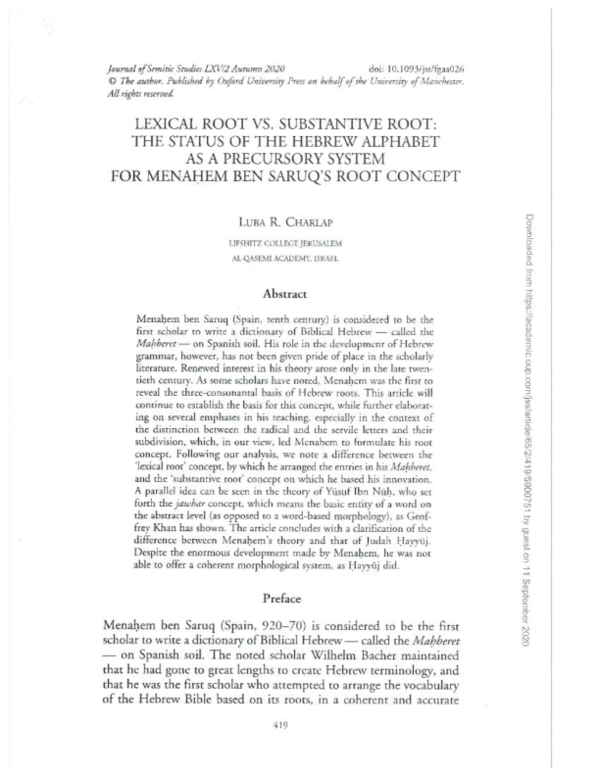 (PDF) LEXICAL ROOT VS. SUBSTANTIVE ROOT: THE STATUS OF THE HEBREW ...