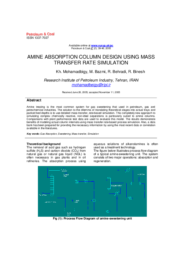 (PDF) AMINE ABSORPTION COLUMN DESIGN USING MASS TRANSFER RATE SIMULATION