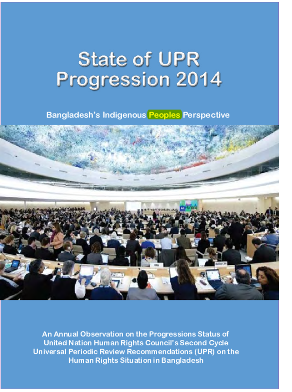 (PDF) An Annual Observation on the Progressions Status of United Nation ...
