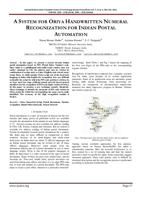 (PDF) A SYSTEM FOR ORIYA HANDWRITTEN NUMERAL RECOGNIZATION FOR INDIAN ...