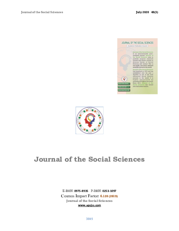 (PDF) African form of indigenous mass communication in the case of Ethiopia