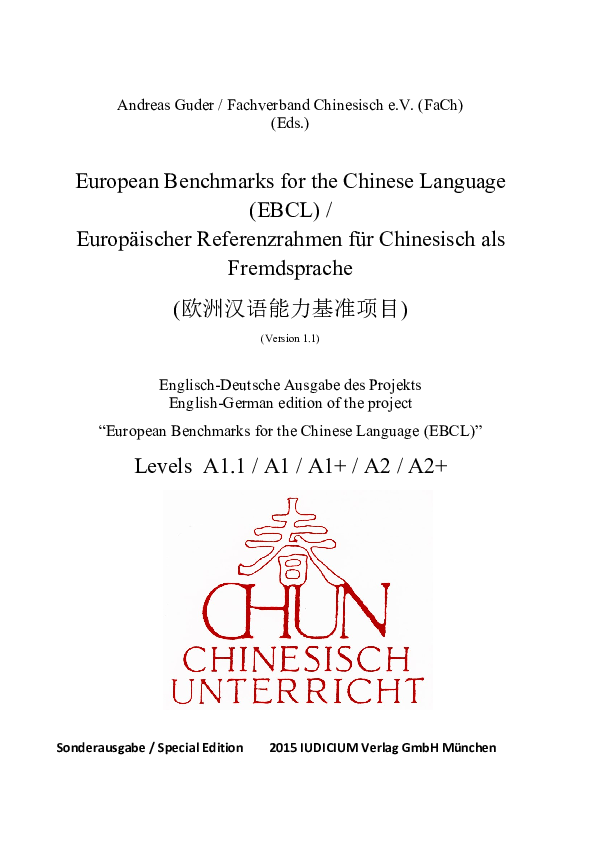 (PDF) European Benchmarks for the Chinese Language (EBCL ...