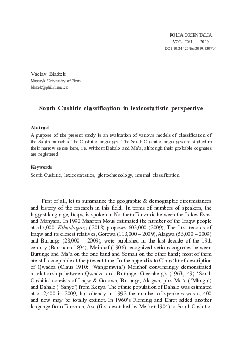 (PDF) South Cushitic classification in lexicostatistic perspective