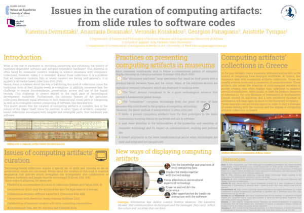 (PDF) Poster Issues in the Curation of Computing Artifacts: From Slide Rules to Software Codes