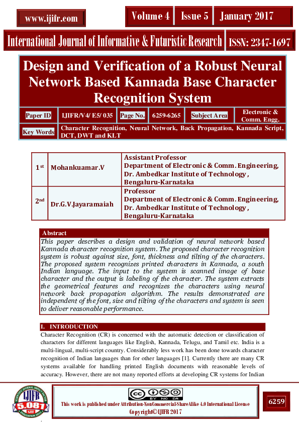 (PDF) Design and Verification of a Robust neural Network Based Kannada Base Character ...