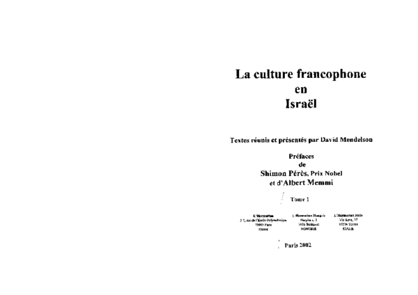 (PDF) Yaron Tsur, “Le rôle de La Statue de sel dans l’historiographie ...