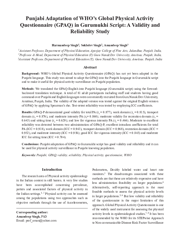 (PDF) Punjabi Adaptation of WHO's Global Physical Activity Questionnaire (GPAQ) in Gurumukhi ...