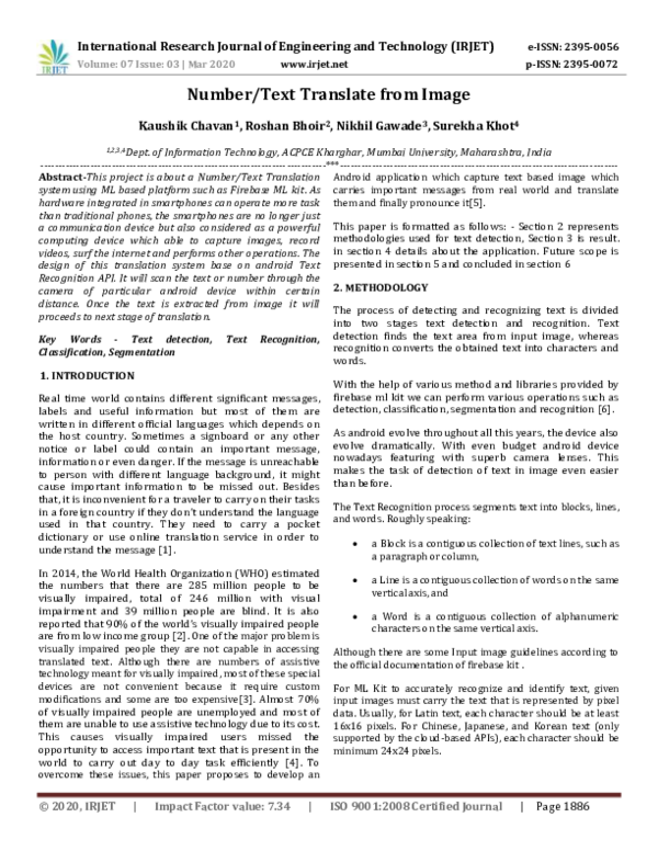 (PDF) Number/Text Translate from Image | IRJET Journal - Academia.edu