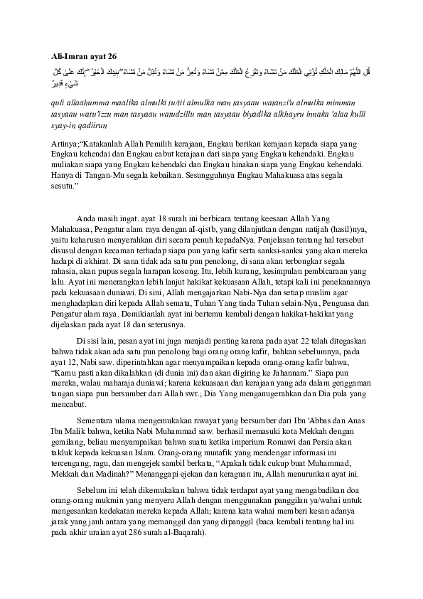(DOC) Ayat