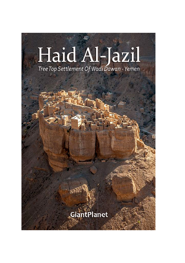 (PDF) Haid al Jazil Tree Top Settlement Of Wadi Dawan Yemen