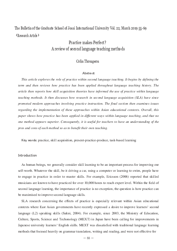(PDF) (2019) Practice makes Perfect? A review of second language ...