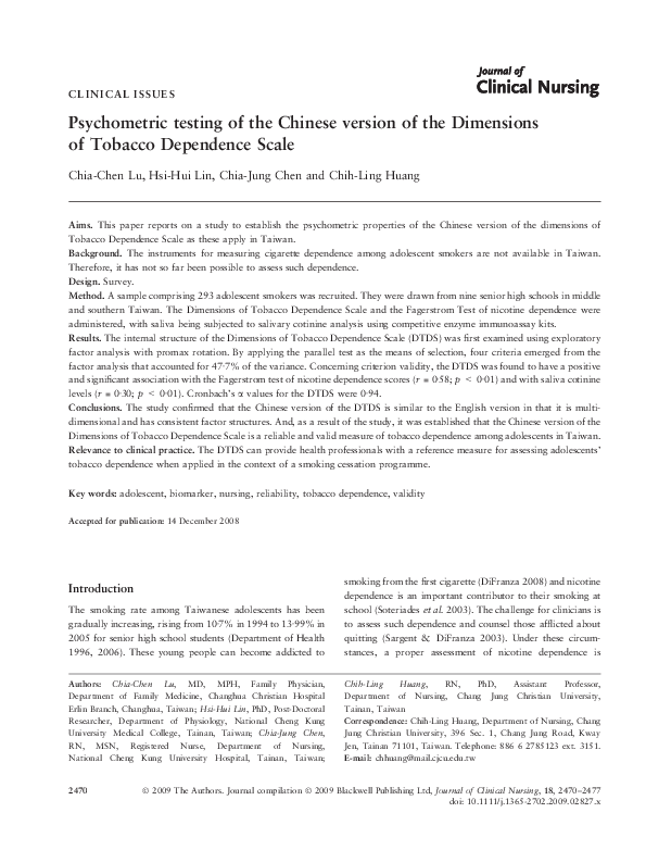 (PDF) Psychometric testing of the Chinese version of the Dimensions of ...