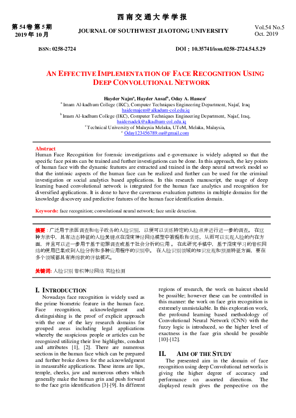 Pdf An Effective Implementation Of Face Recognition Using Deep