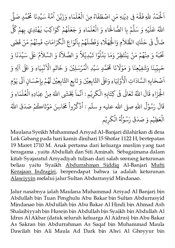 (PDF) Manakib Datu Kalampayan Syaikh Muhammad Arsyad al-Banjari