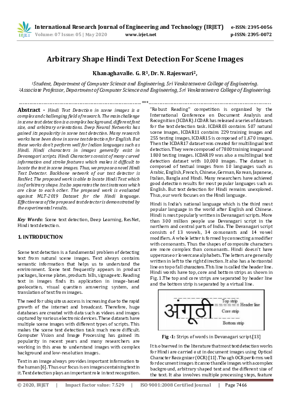 (PDF) IRJET- Arbitrary Shape Hindi Text Detection For Scene Images
