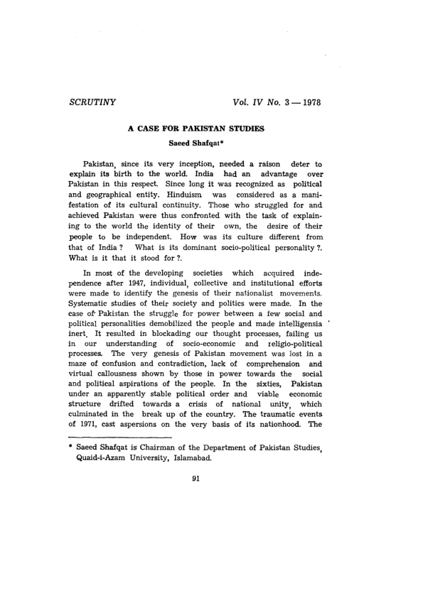 (PDF) A case for pakistan studies
