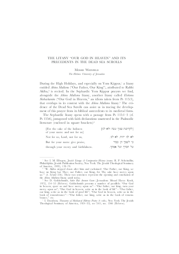 (PDF) Moshe Weinfeld, “The Litany ‘Our God in Heaven’ and Its ...
