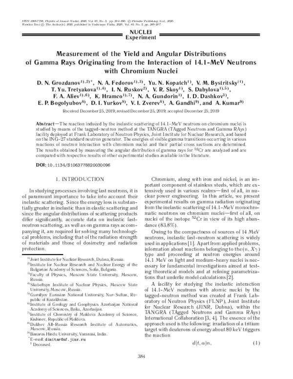 (PDF) Measurement of the yield and angular distributions of γ-rays ...
