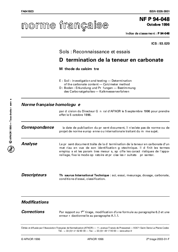 (PDF) NF P94-