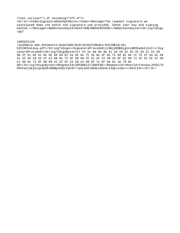 (PDF) Bidrohi Kobir Bidrohi Chetona