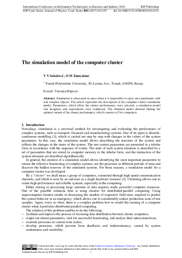 (PDF) The simulation model of the computer cluster